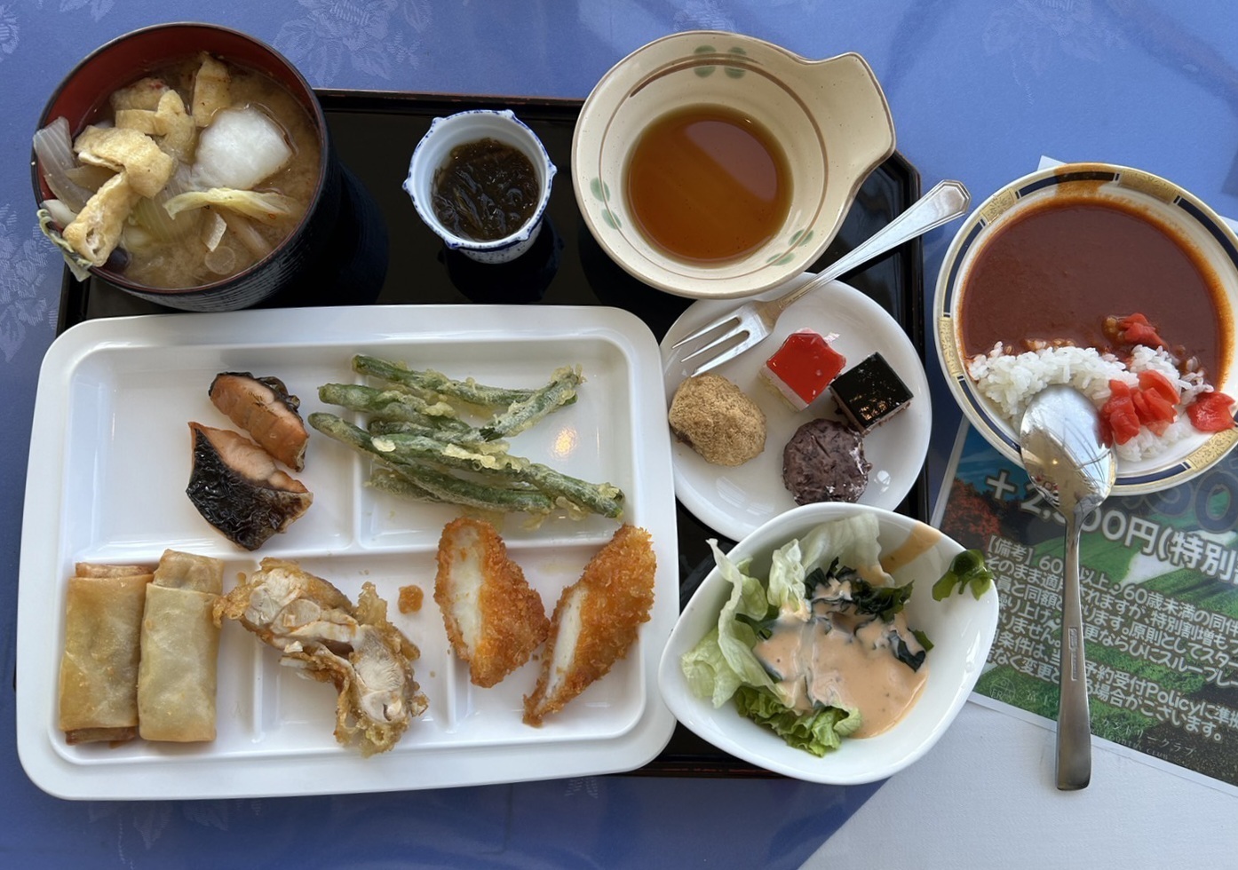 車乗り換えて「富士リゾートCC」: ZENJIのエンジョイゴルフ＆シニア人生